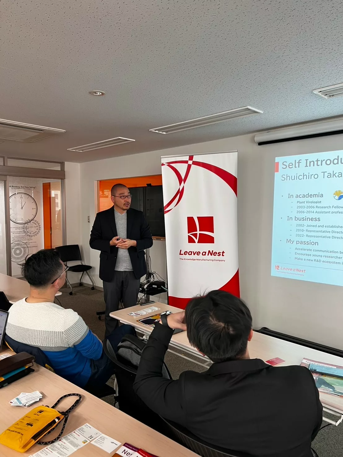 「港灣天使」東京行：與Leave a Nest聊創新、談未來 - 創新港灣